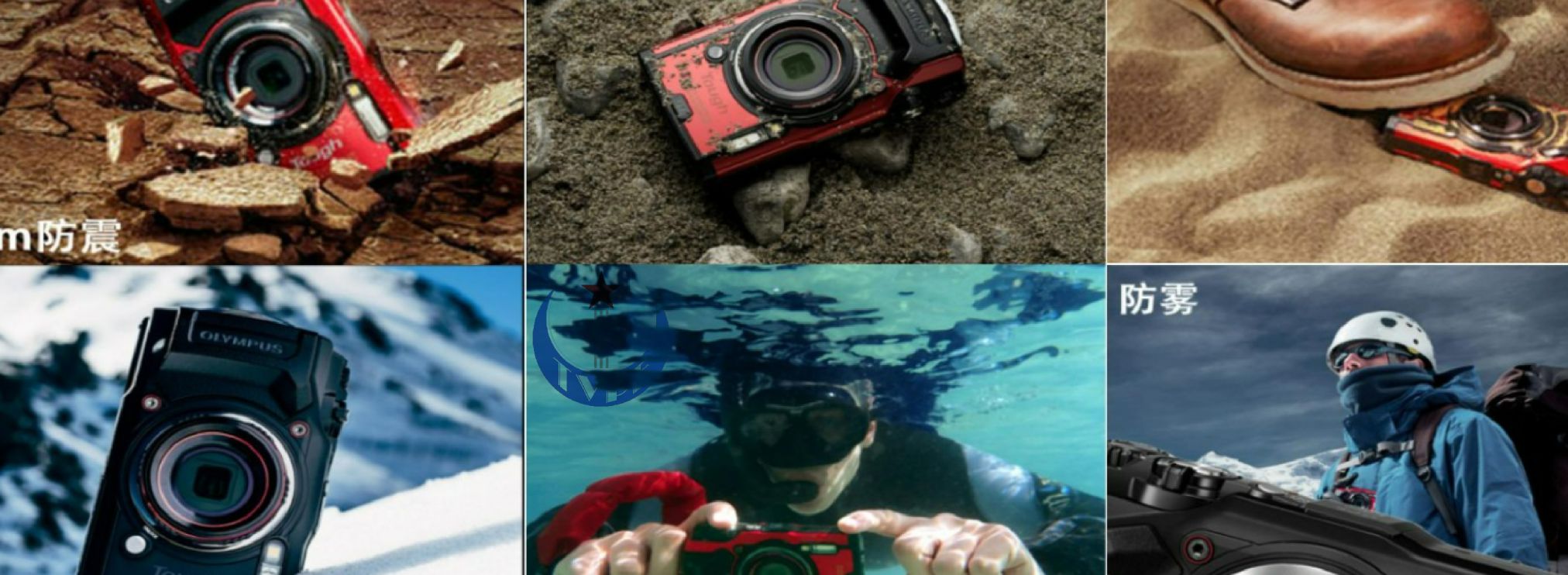 Máy ảnh phòng nổ Excam1201s độ phân giải 12.7 Megapixel