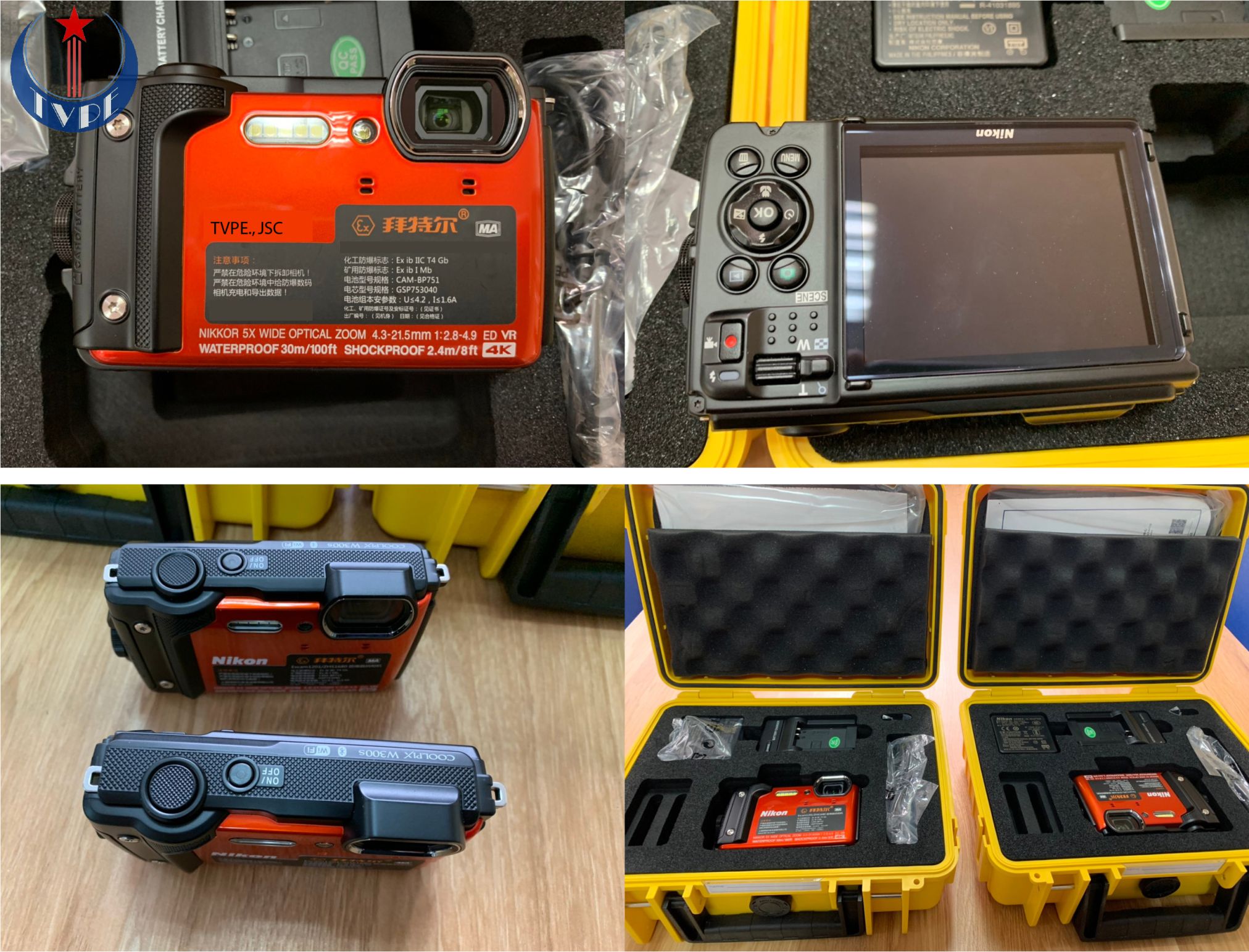 Máy ảnh phòng nổ Excam1201s độ phân giải 12.7 Megapixel