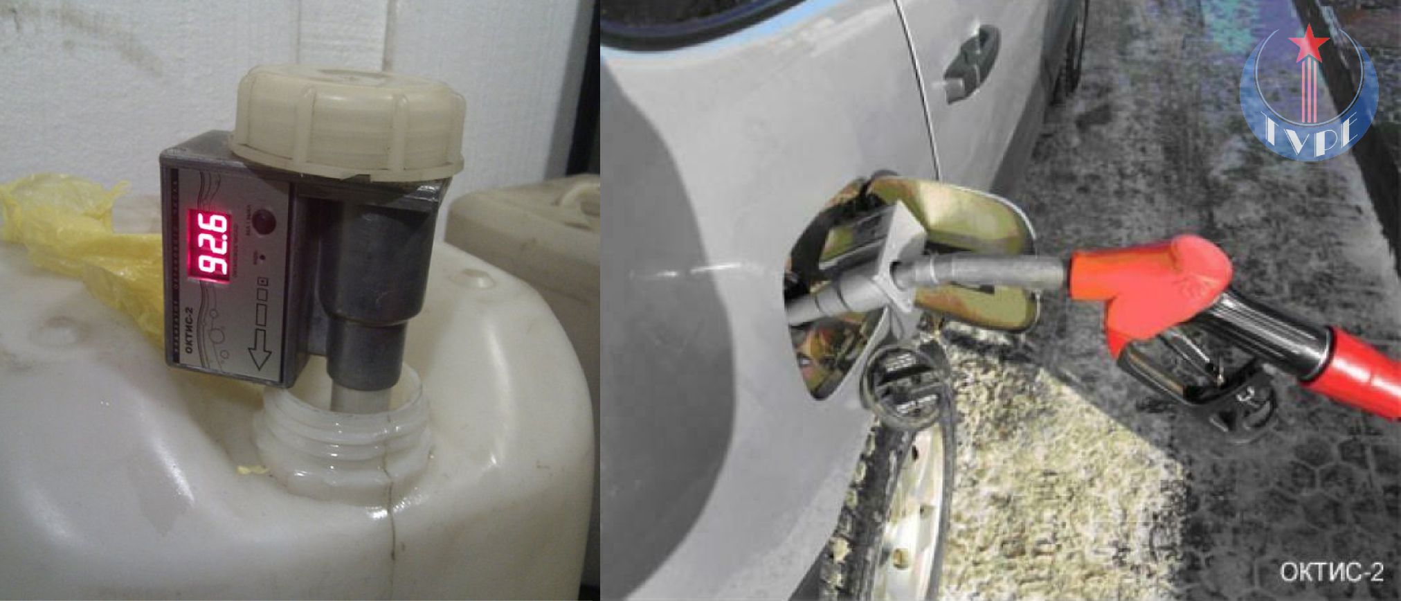 Máy đo chỉ số Octane cầm tay Octane-IM